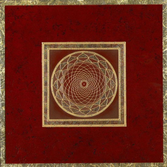 Simple Brick Mandala | Mandalas.com