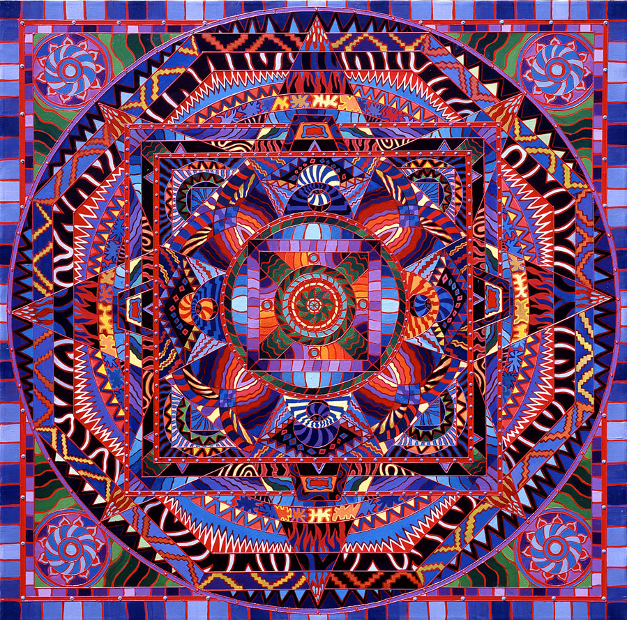 Heart and Mind Mindala | Mandalas.com